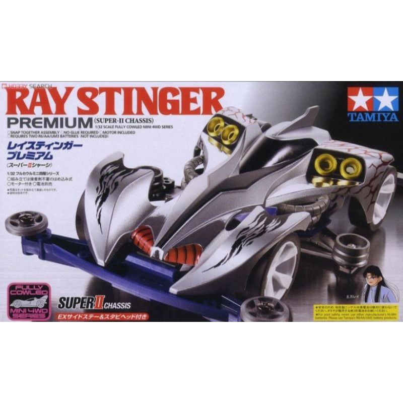 Jual Tamiya Ray Stringer | Shopee Indonesia