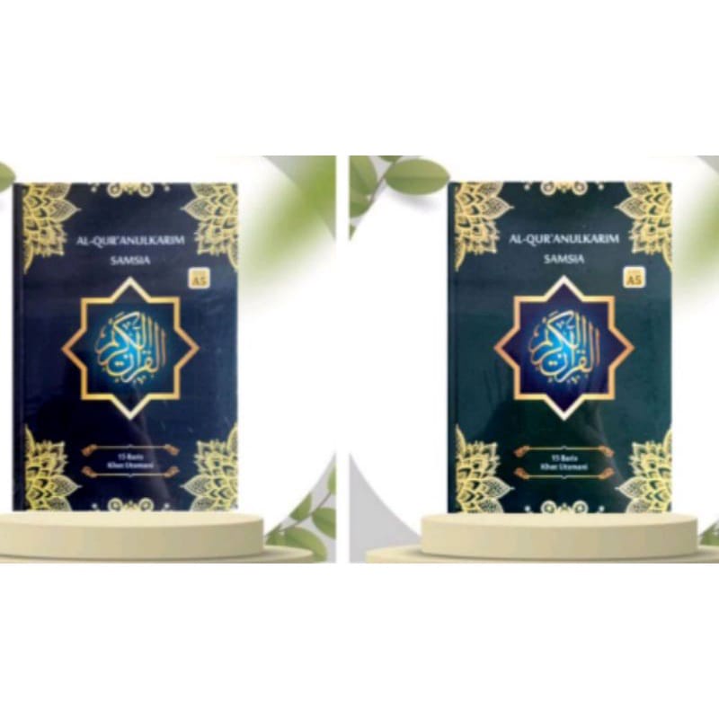 Jual Al Quran Khot Utsmani A5 Samsia 15 Baris,Al Qur'an Samsia 15 Baris ...
