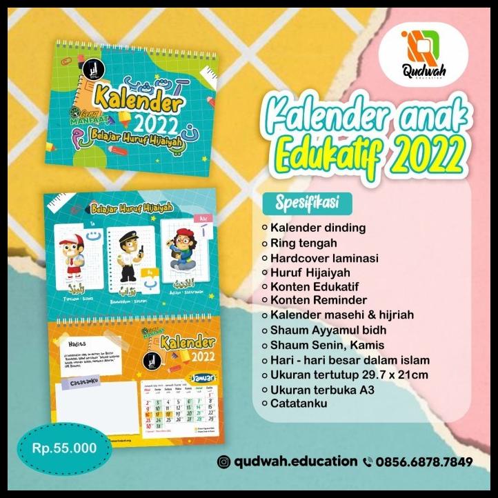 Jual Bahw251 - Kalender 2022 Dinding Islam Tema Huruf Hijaiyahtbk ...