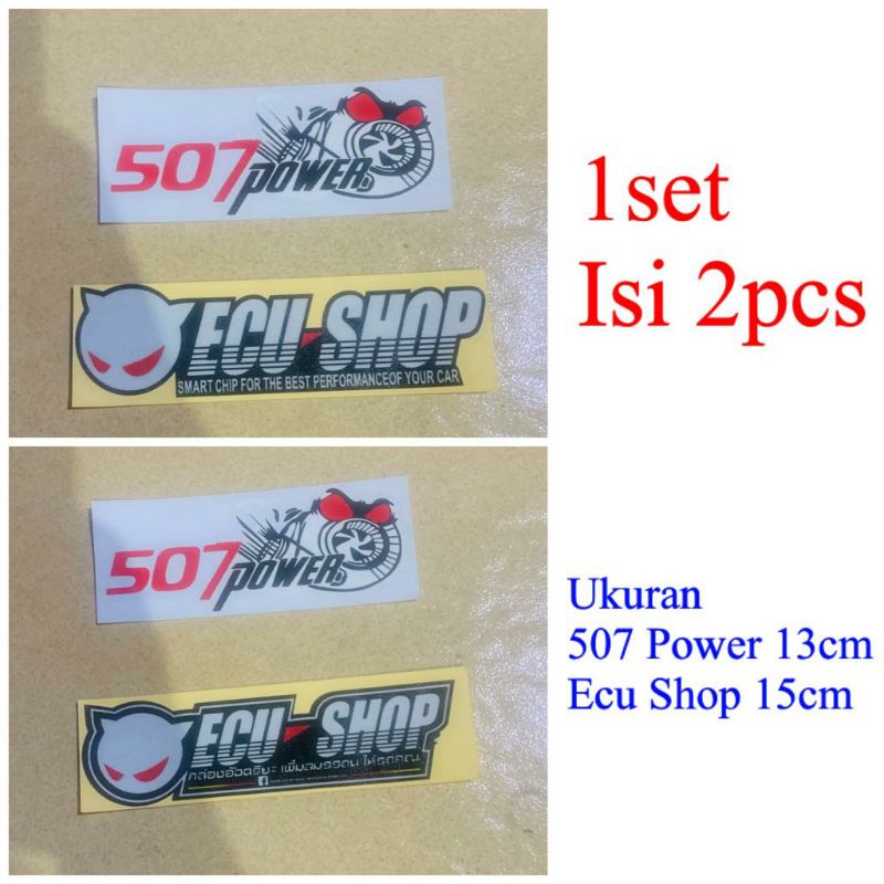 Jual Sticker Mobil JDM 507 Power Ecu Shop | Shopee Indonesia
