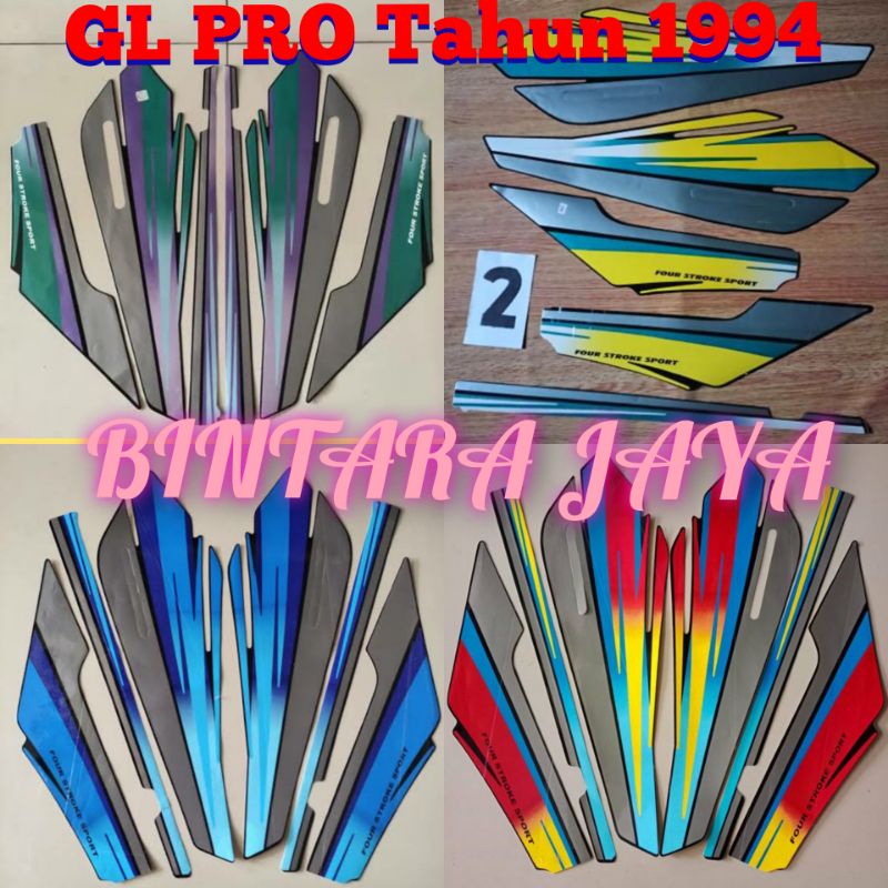 Jual Sticker Lis Striping Honda GL Pro tahun 1994 | Shopee Indonesia