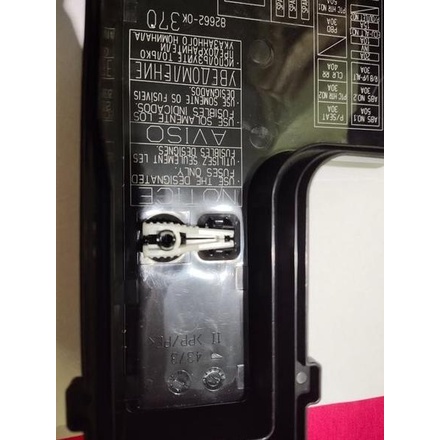 Jual Cover Box Sekring Relay Fuse Toyota Innova Fortuner Hilux Original ...