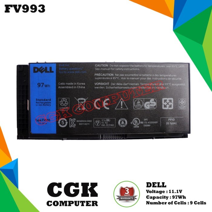 Jual Baterai Laptop Dell FV993 Precision M6800 M6700 Original M6600 ...