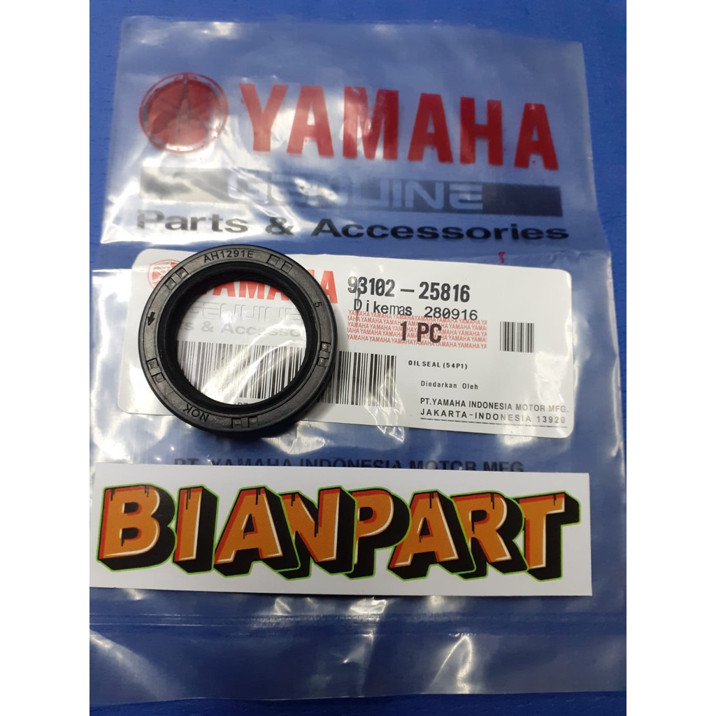 Jual SEAL KRUK AS KIRI YAMAHA MIO J MIO M3 SOUL GT SIL KRUK AS MIO J | Shopee Indonesia