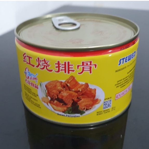Jual Gulong Iga Babi / Stewed Pork CHOPS 383 gr Kaleng / Paikut ...