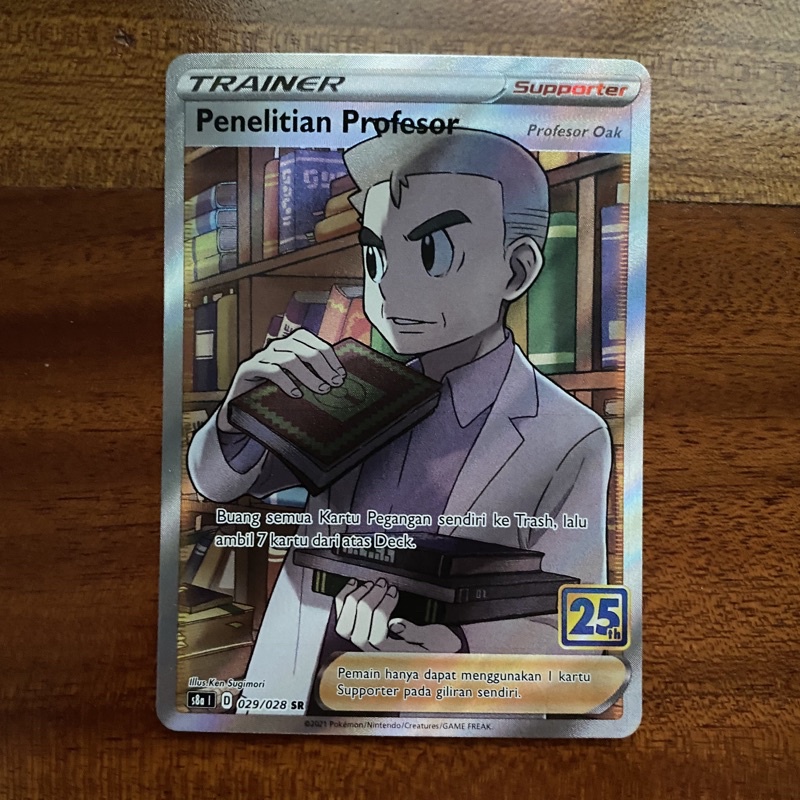 Jual TRAINER SECRET HYPER RARE SR HR indonesia pokemon tcg kartu card ...