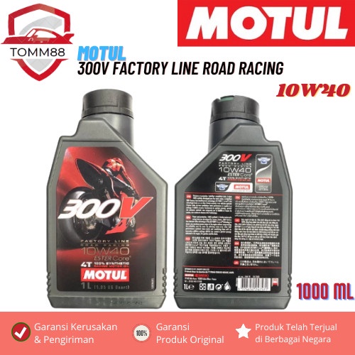 Jual MOTUL OLI MOTOR 300V FACTORY LINE ROAD RACING 10W40 1L /100% ORIGINAL | Shopee Indonesia