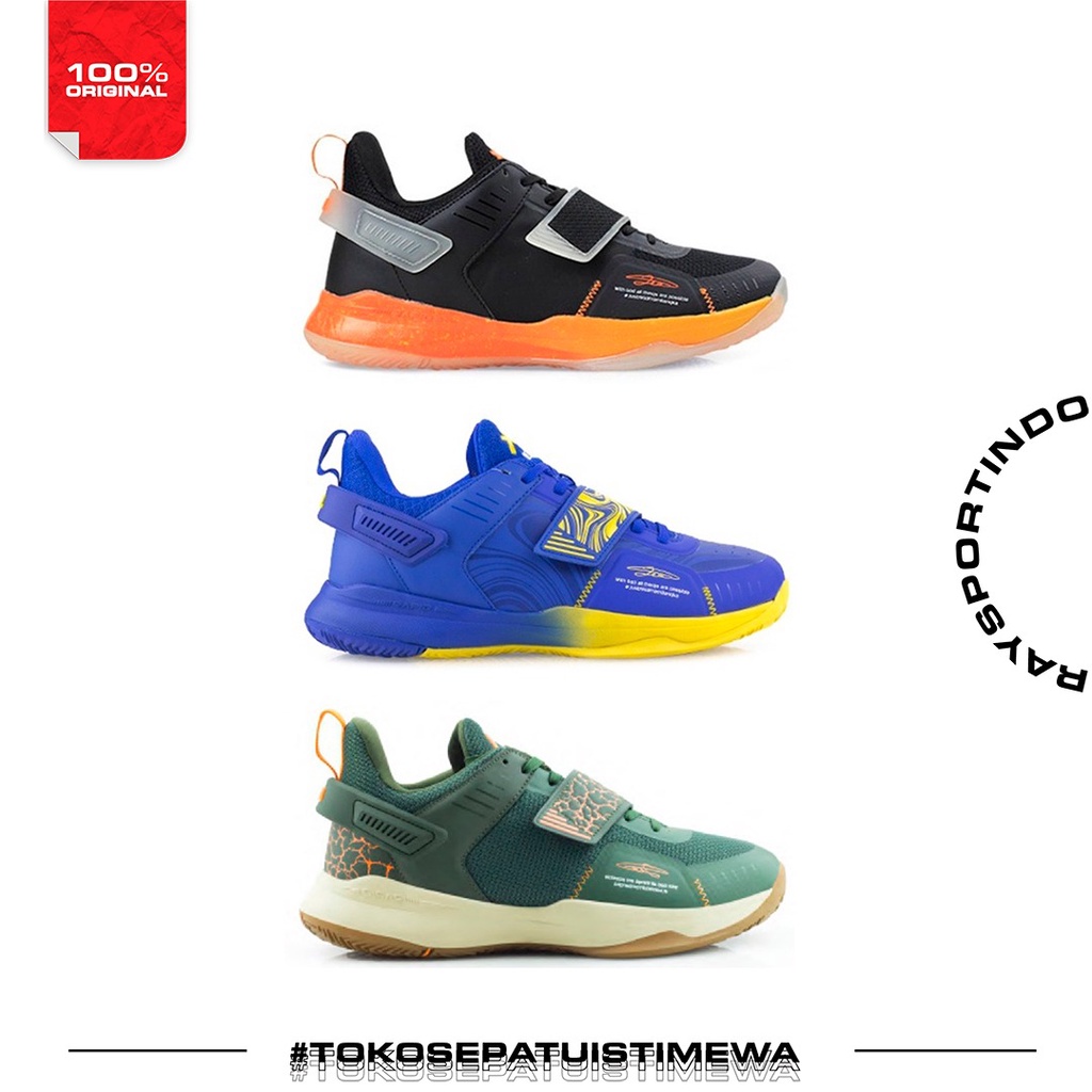 Jual SEPATU BASKET ARDILES AD2 SERIES 3 WARNA | Shopee Indonesia