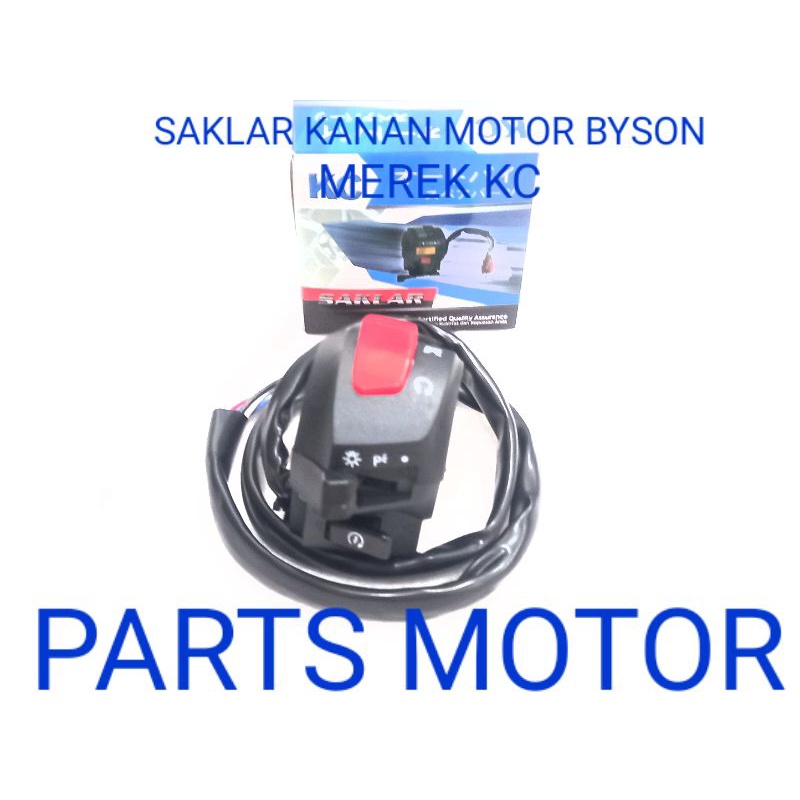 Jual SAKLAR KANAN STANDAR MOTOR BYSON MEREK KC | Shopee Indonesia