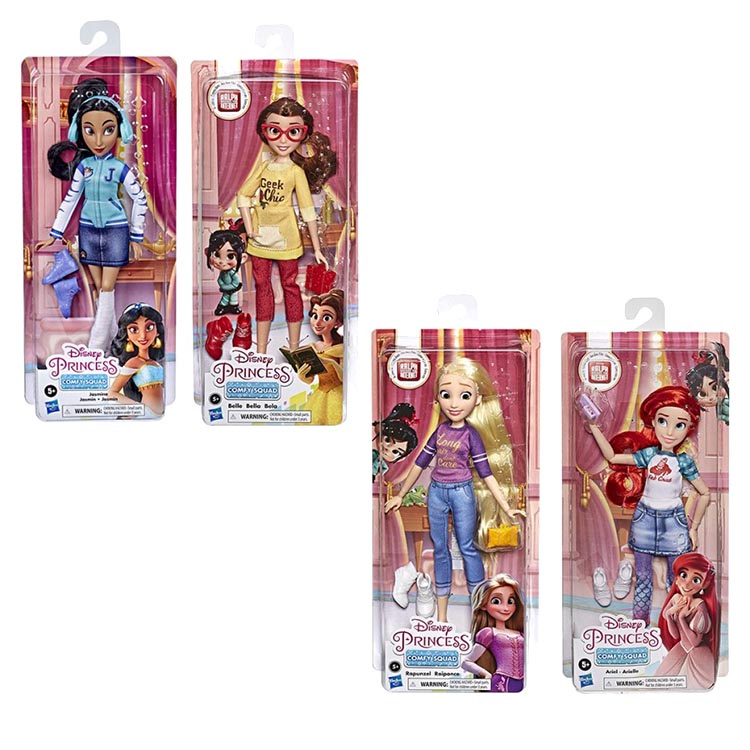 Jual Disney Princess Comfy Squad Jasmine Ariel Belle Rapunzel Hasbro ...