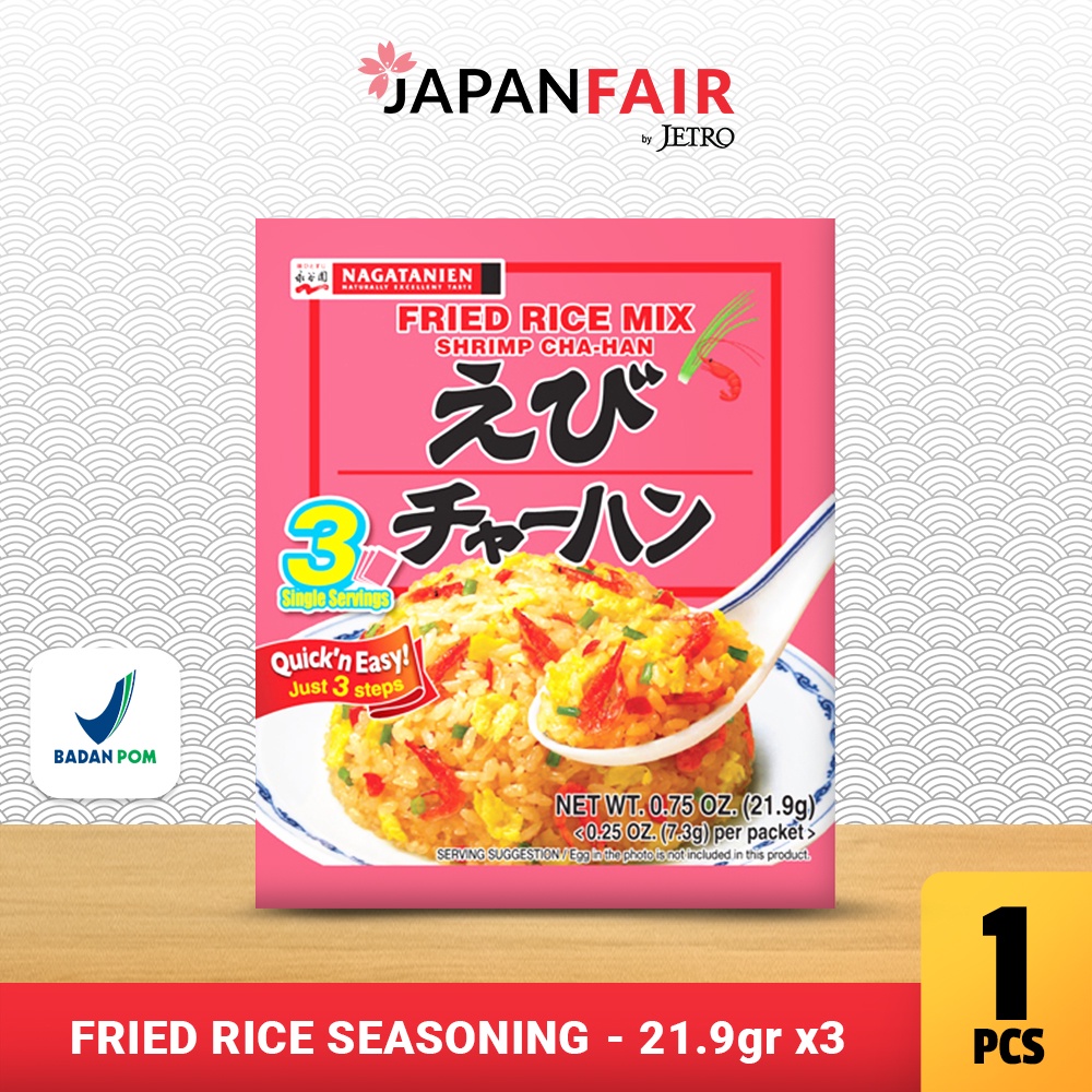 Jual Bumbu Nasi Goreng Instan Impor Jepang Rasa Udang NAGATANIEN Ebi ...