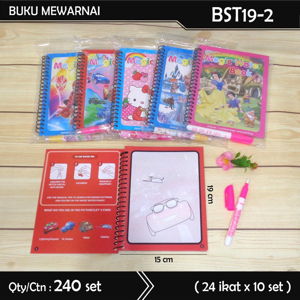 Jual Buku mewarnai ajaib magic coloring book water bst19-2 Buku ...