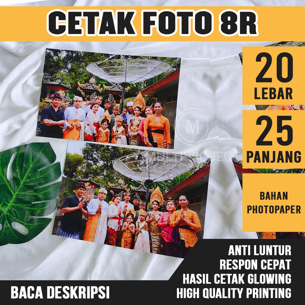 Jual Cetak Foto Ukuran 8R Laminasi Glossy - 20 cm x 25 cm - By ...
