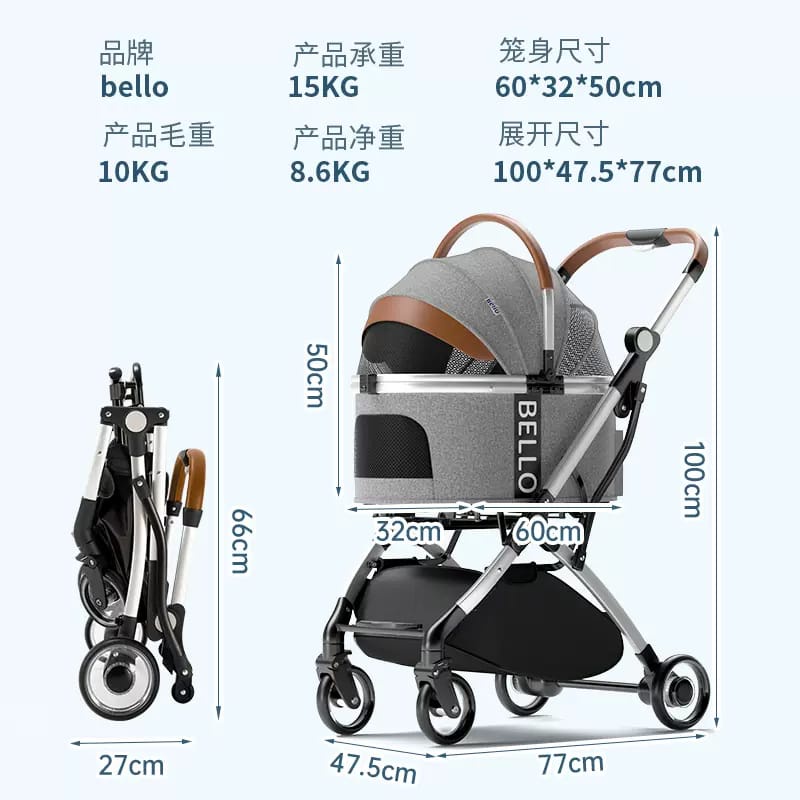 Jual Pet Stroller BELLO Premium High Quality Body Kerangka Alumunium ...