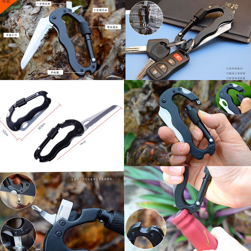 Jual 5 in 1 GANTUNGAN KUNCI CARABINER MULTI FUNGSI PISAU LIPAT Survival ...