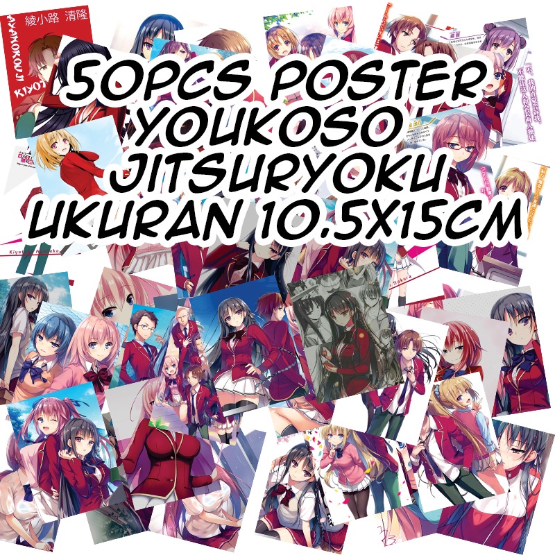 Jual (50lembar) Poster Dinding gambar youkoso jutsuryoko poster collage ...