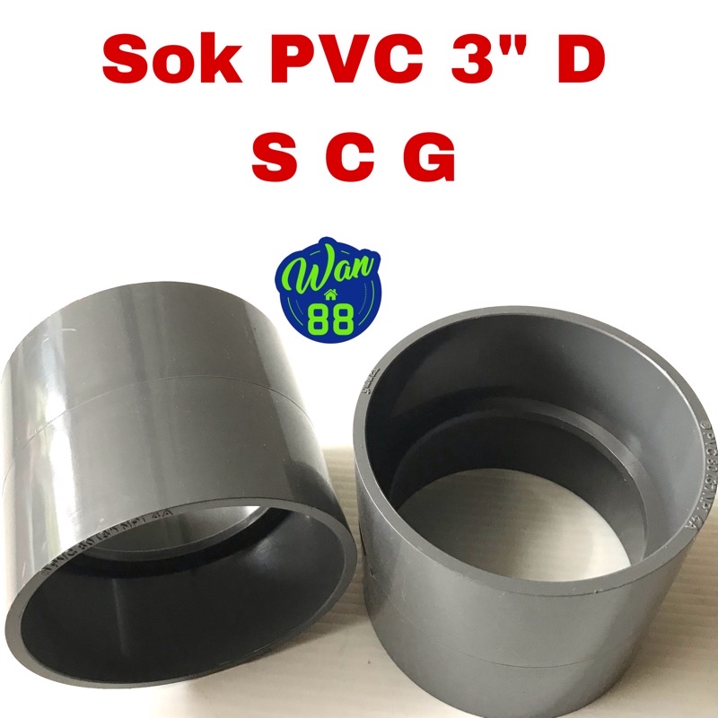 Jual Sok PVC 3” D SCG | Shopee Indonesia
