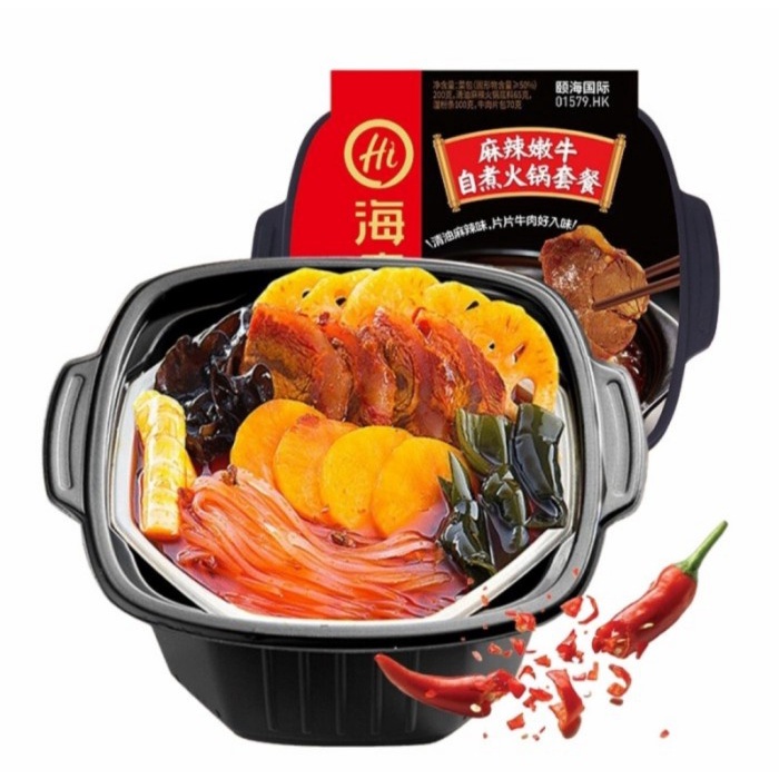 Jual Haidilao Instant Hotpot Self Heating Hotpot | Shopee Indonesia