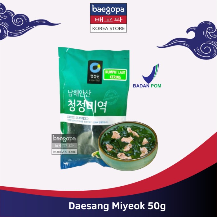 Jual DAESANG Miyeok Rumput Laut Kering Korea 50 g | Sup Miyeok Guk ...