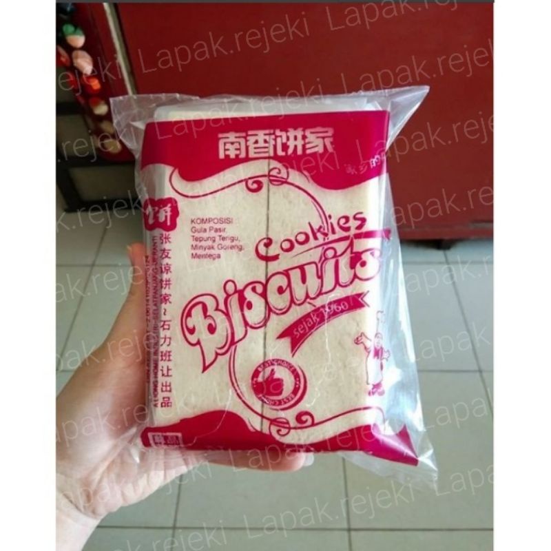 Jual Koa / Ko AH / Kue Manis Nam Hiong Khas Selatpanjang | Shopee Indonesia