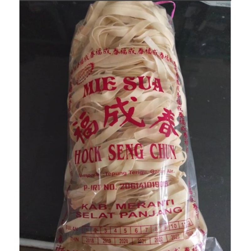 Jual Mie Sua Tebal / Mie Soa Tebal / Mie Pop Hock Seng Chun ...