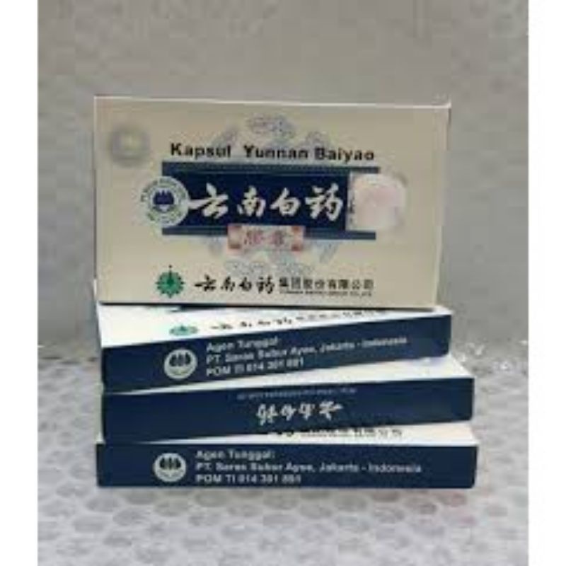 Jual YUNAN BAIYO CAPSULE original by SSA | Shopee Indonesia
