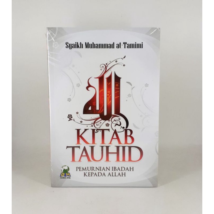Jual kitab tauhid syaikh Muhammad attamimi/syaikh Muhammad bin Abdul ...