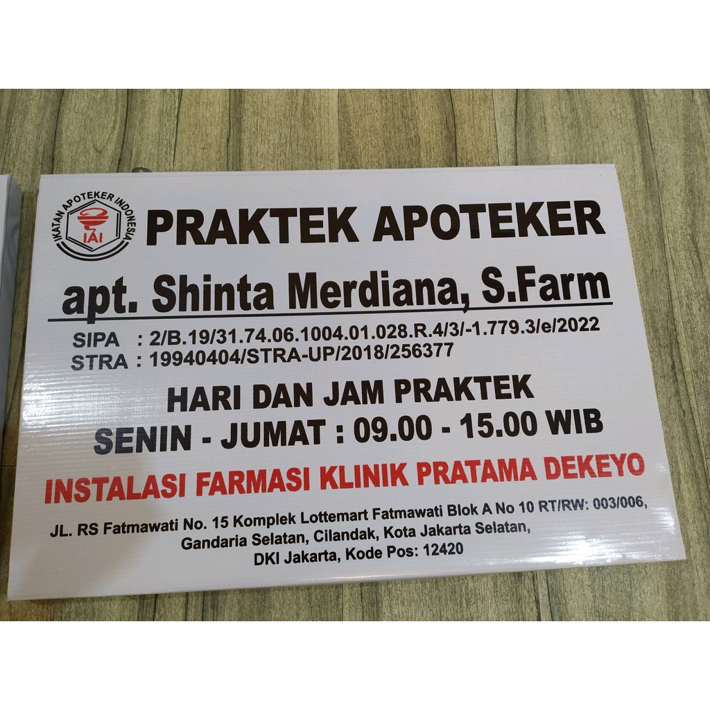 Jual Papan Praktek Apoteker/ Dokter/ Bidan/ Papan Usaha Akrilik Custom ... Jual Papan Praktek Apoteker/ Dokter/ Bidan/ Papan Usaha Akrilik Custom ...