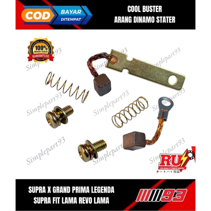 Jual Arang Areng Cool Boster Dinamo Stater Starter Honda - GRAND SUPRA ...