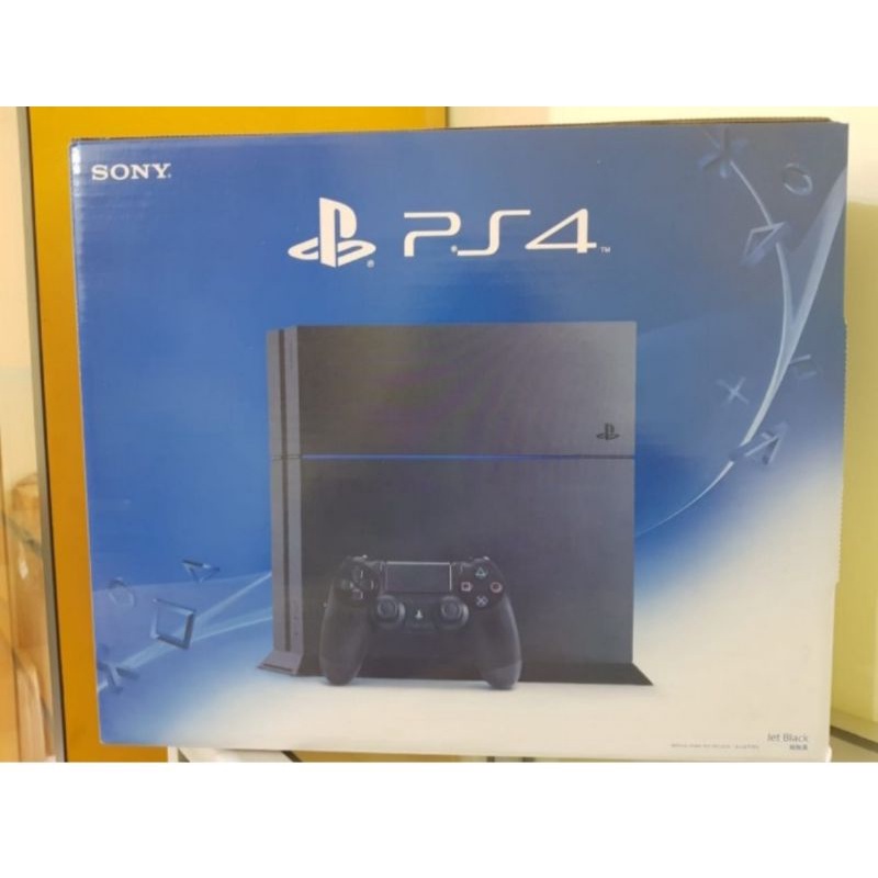 Jual Dus PS4 fat Box PS4 fat lengkap dus dalam | Shopee Indonesia