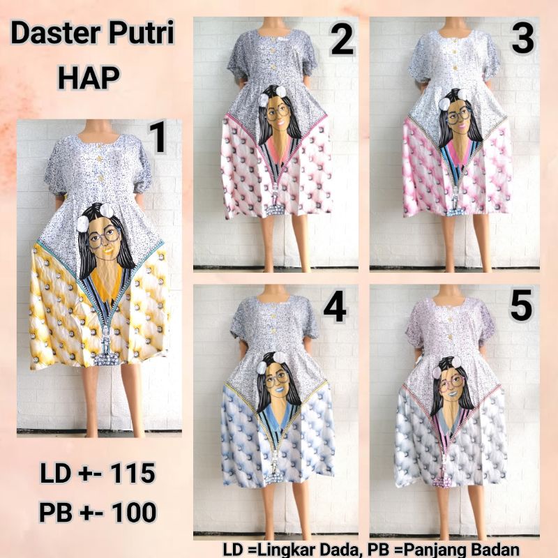 Jual DASTER CHIBI PUTRI HAP LD 115 BUSUI FRIENDLY BU TEJO MRMR | Shopee ...