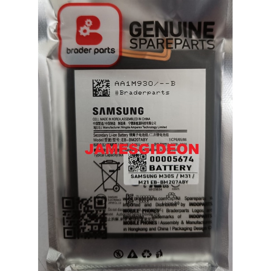 Jual BATTERY BATEREI SAMSUNG M30S M31 M21 EB-BM207ABY BRADERPARTS ...