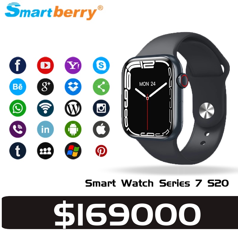 Jual [COD] SmartBerry Smart Watch7 S20 Panggilan Bluetooth Pemantauan ...