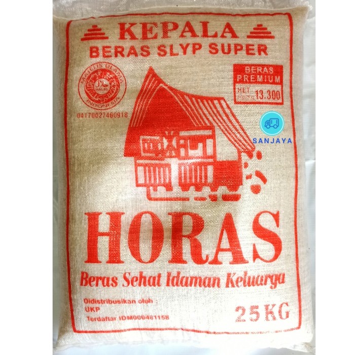 Jual HORAS BERAS KARUNG PUTIH 25KG | Shopee Indonesia