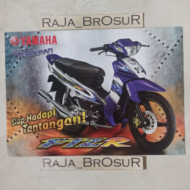 Jual Poster brosur katalog flyer jadul lawas Yamaha F1ZR F1 ZR Force 1ZR 2005 | Shopee Indonesia