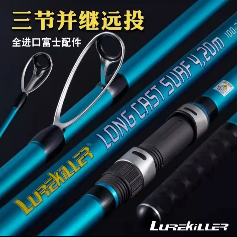 Jual Joran Lurekiller Long Cast Surf 4.20m Cw 100 - 250g | Shopee Indonesia