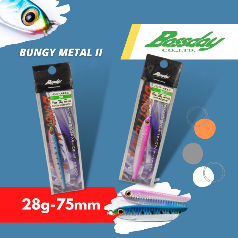 Jual BASSDAY BUNGY METAL II 28G-75MM | Shopee Indonesia