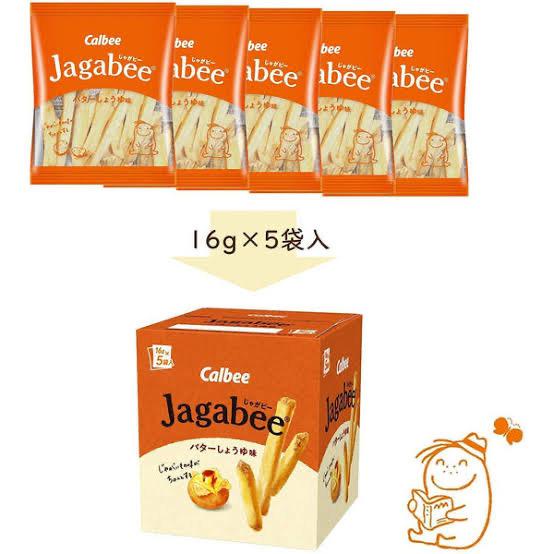 Jual CALBE JAGABEE POTATO STICK ECER | SNACK JEPANG | SNACK CALBEE ...