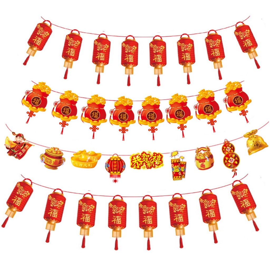 Jual Banner Garland Imlek 02 Dekorasi Hiasan Sincia Tahun Baru Cina CNY ...