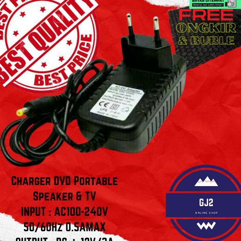 Jual CHARGER DVD PORTABLE - ADAPTOR DVD PORTABLE - CHARGER DVD PORTABLE ...