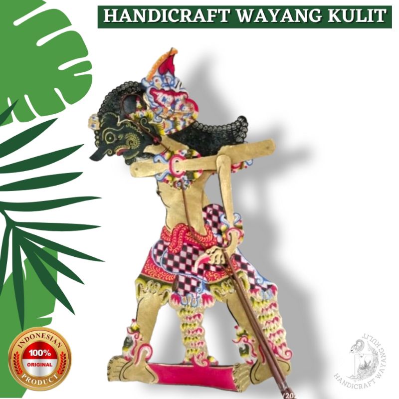 Jual Wayang Kulit Murah Bratasena/Brotoseno Ukuran Standar Dalang ...