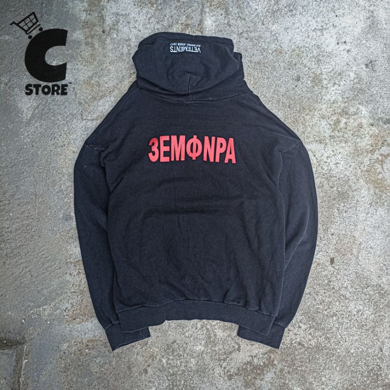 Jual HOODIE VETEMENT ZEMFIRA OVERSZIE (SECOND) | Shopee Indonesia