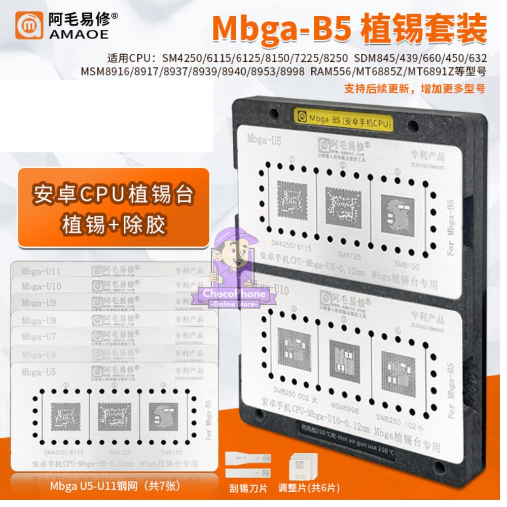 Jual PLAT CETAKAN IC CPU MBGA B5 SM4250 SM6115 SM8150 MSM8953 MT6885Z ...
