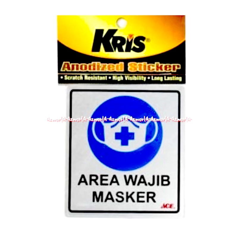 Jual Kris Area Wajib Masker Stiker Masker Sticker Pakai Masker Wearing ...