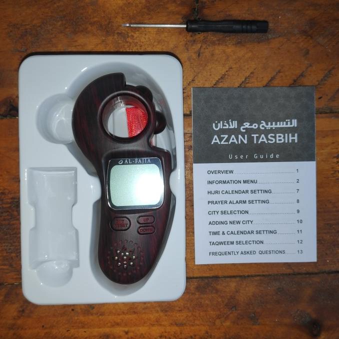 Jual Tasbih Digital Premium LED Adzan + Jam Digital Kayu Alarm | Shopee ...