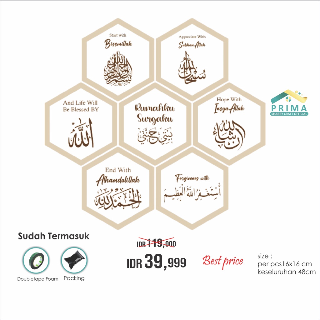 Jual Prima Shabby Craft Hiasan Dinding Rumah Pajangan Dekorasi Wall Decor 7in1 Hexagonal ...