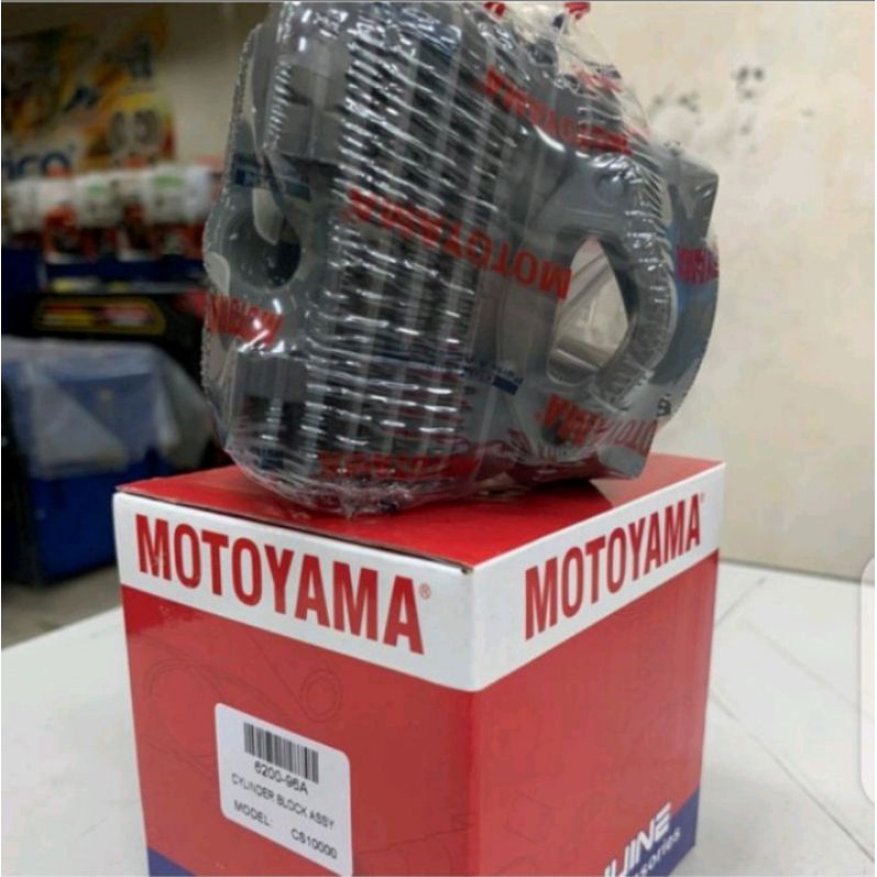 Jual BLOK SEHER MESIN SENSO MOTOYAMA TYPE CS 10000 48MM | Shopee Indonesia