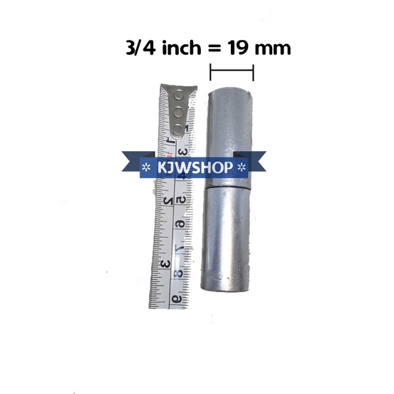 Jual Engsel Pagar Besi 3/4" Engsel Pager 3/4 Inch Engsel Bubut 3/4 ...