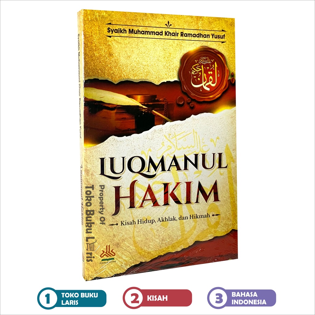 Jual Luqmanul Hakim - Kisah Hidup Akhlak dan Hikmah Lukman Al Hakim ...