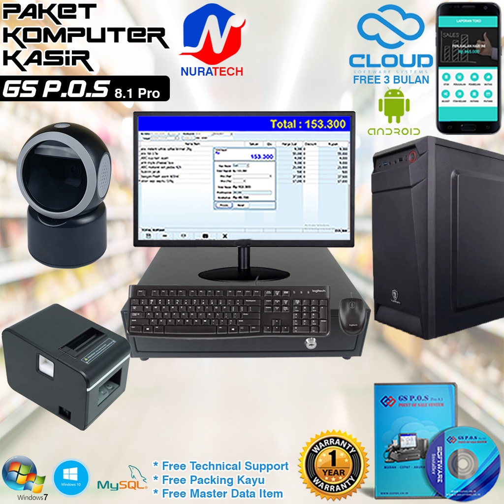 Jual paket komputer kasir toko retail lengkap - minimarket mini - toko ...